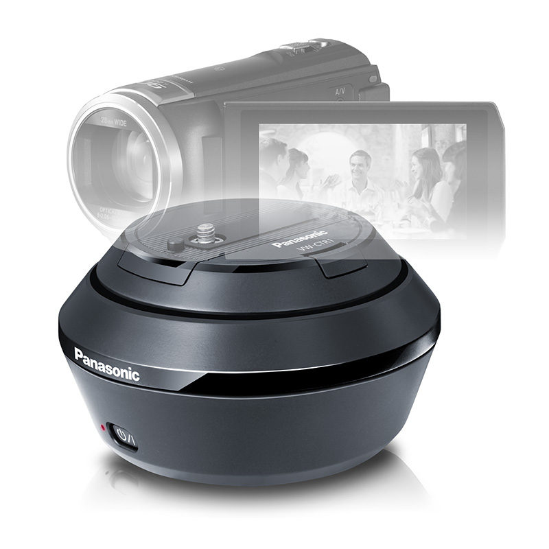 Panasonic Pan Tilt Cradle VW-CTR-1EK