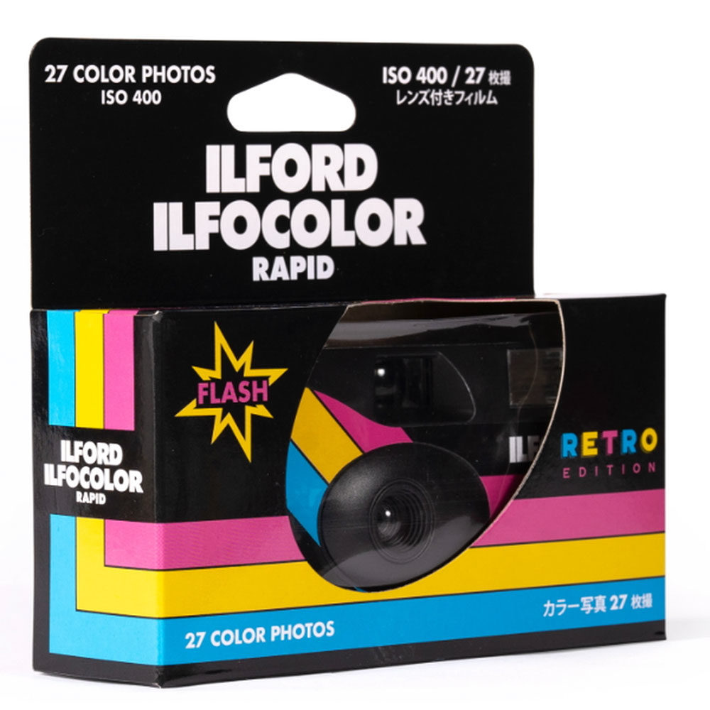 Ilford Ilfocolor Rapid Retro Single Use Camera | Cameranu