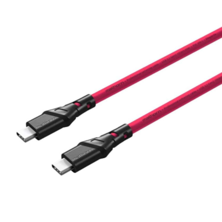 Mathorn Tethering kabel USB-C - USB-C Magenta 5m | Cameranu