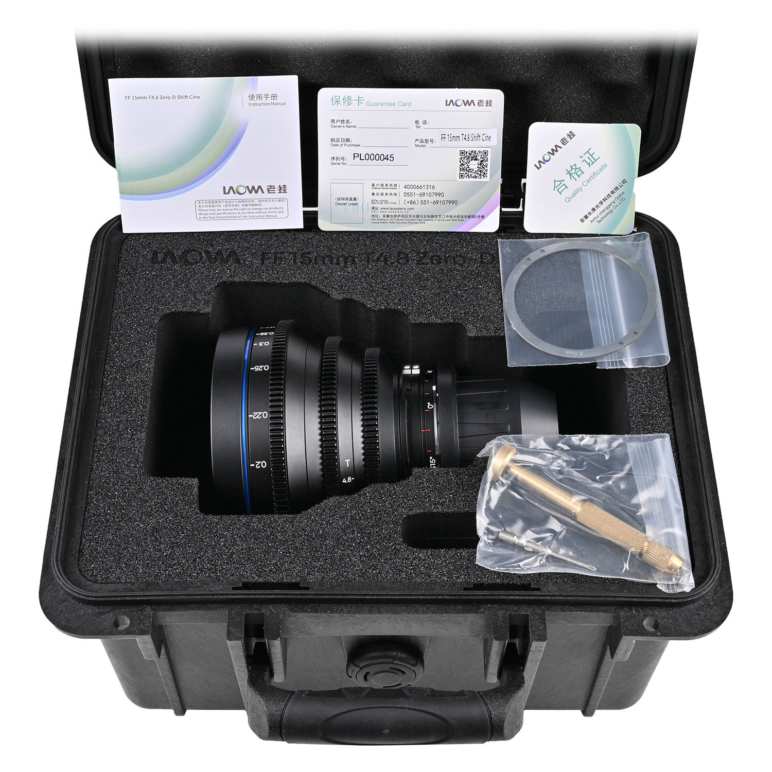 Laowa 15mm T4.8 Zero-D Shift Cine Arri PL-mount | Cameranu